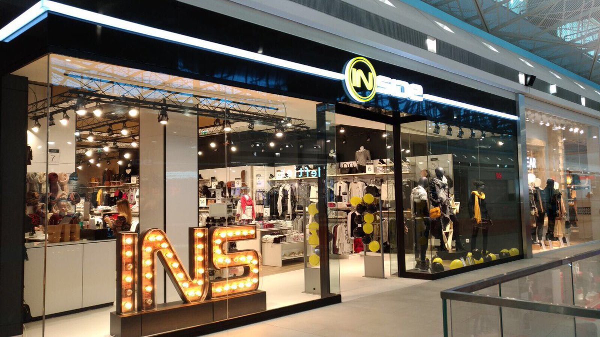 La dueña de Inside, con 15 tiendas en Galicia, entra en preconcurso de ...