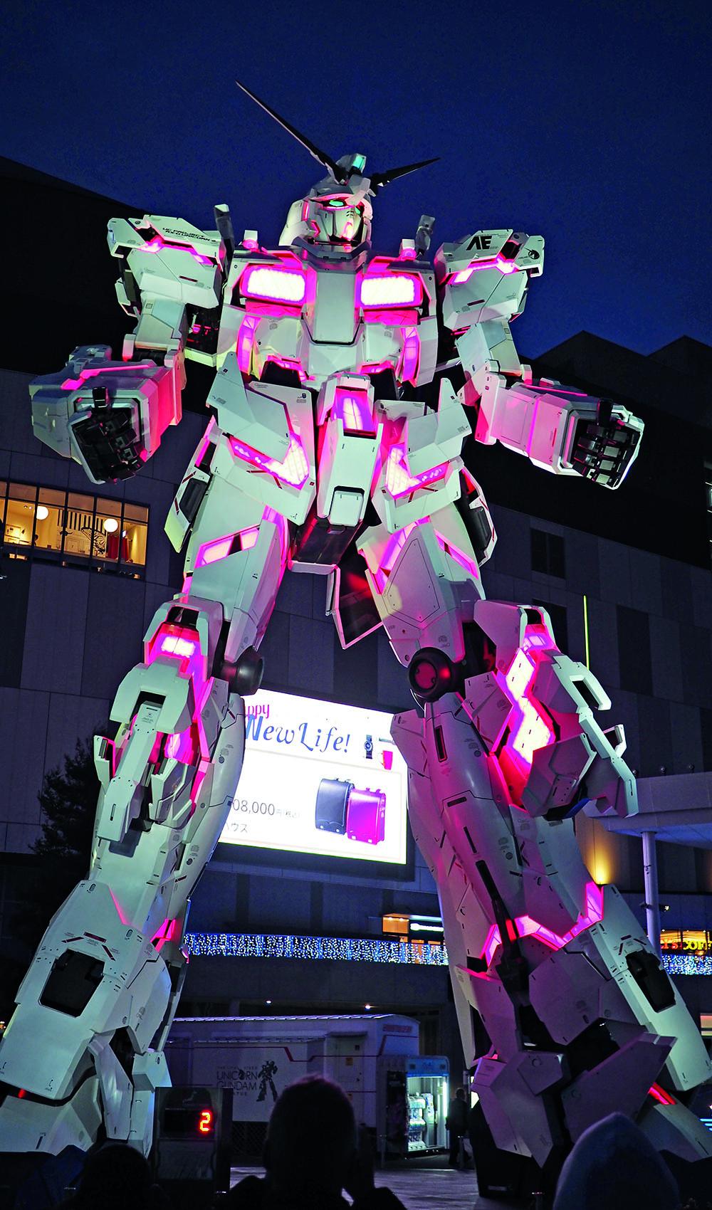 Dos guías para atrapar la cultura más divertida de Japón